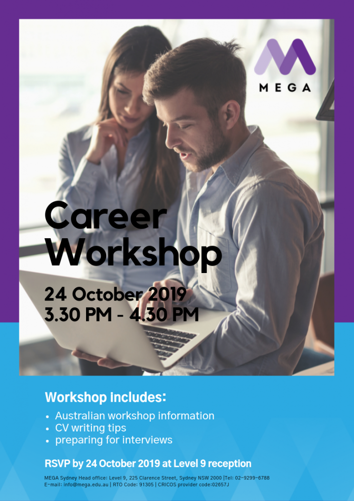 International Student Events and Activities › MEGA